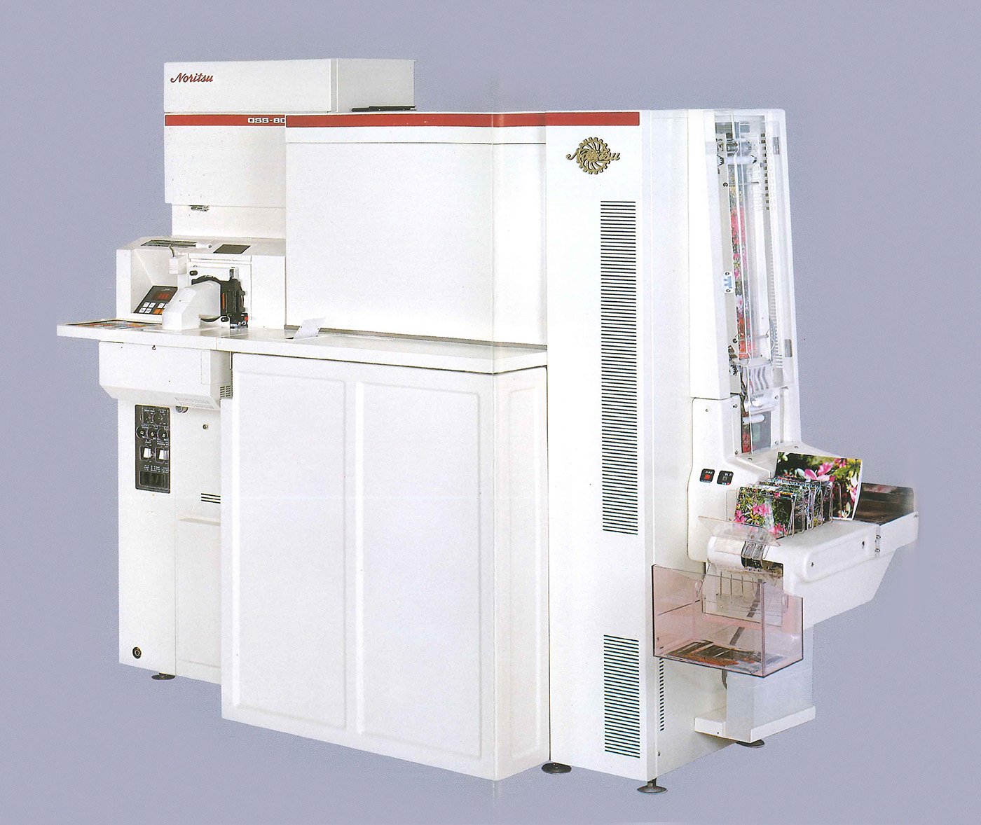 The Noritsu Story - delta